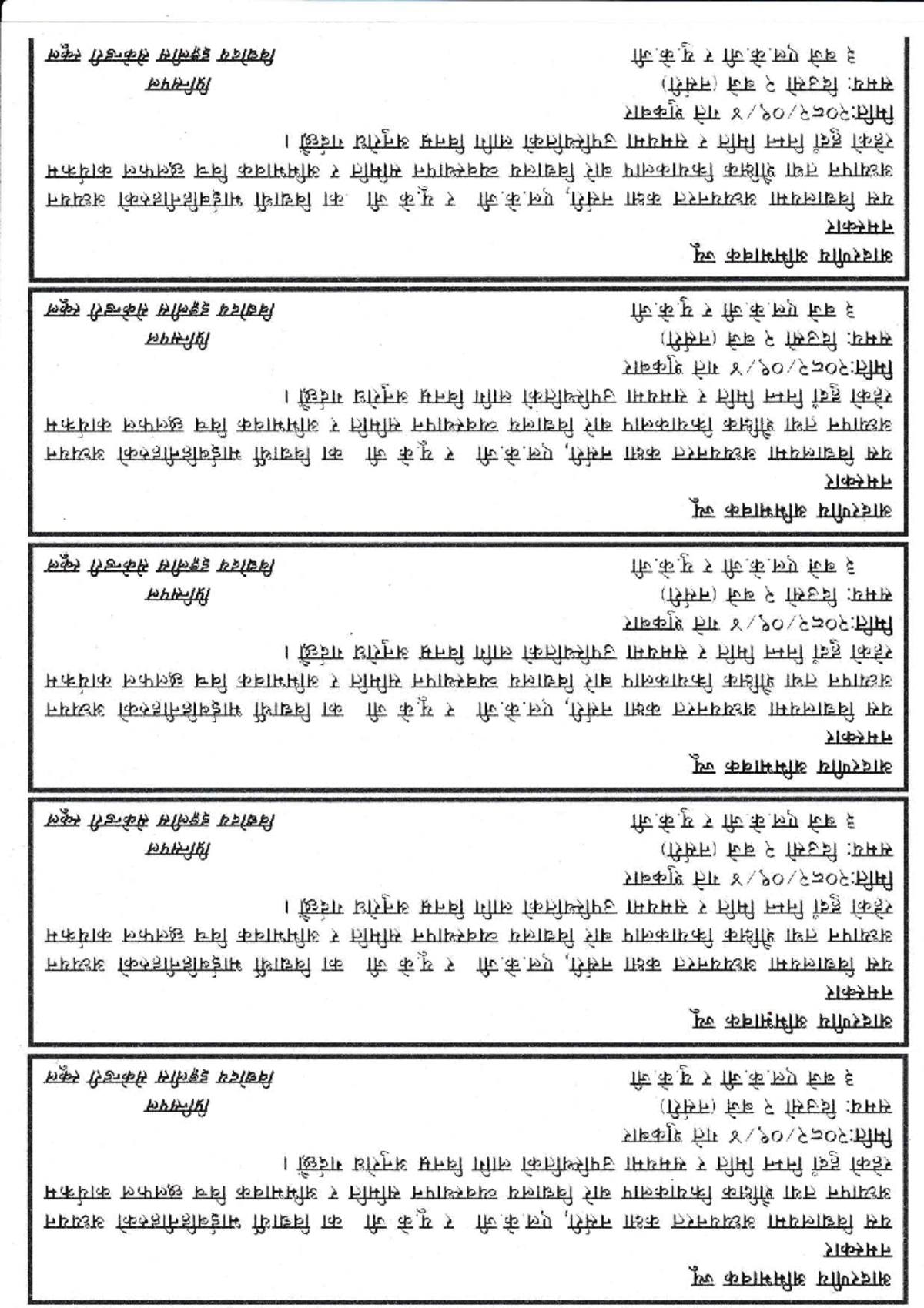 Final Exam Study Notes for Course 0PF0 - Studocu