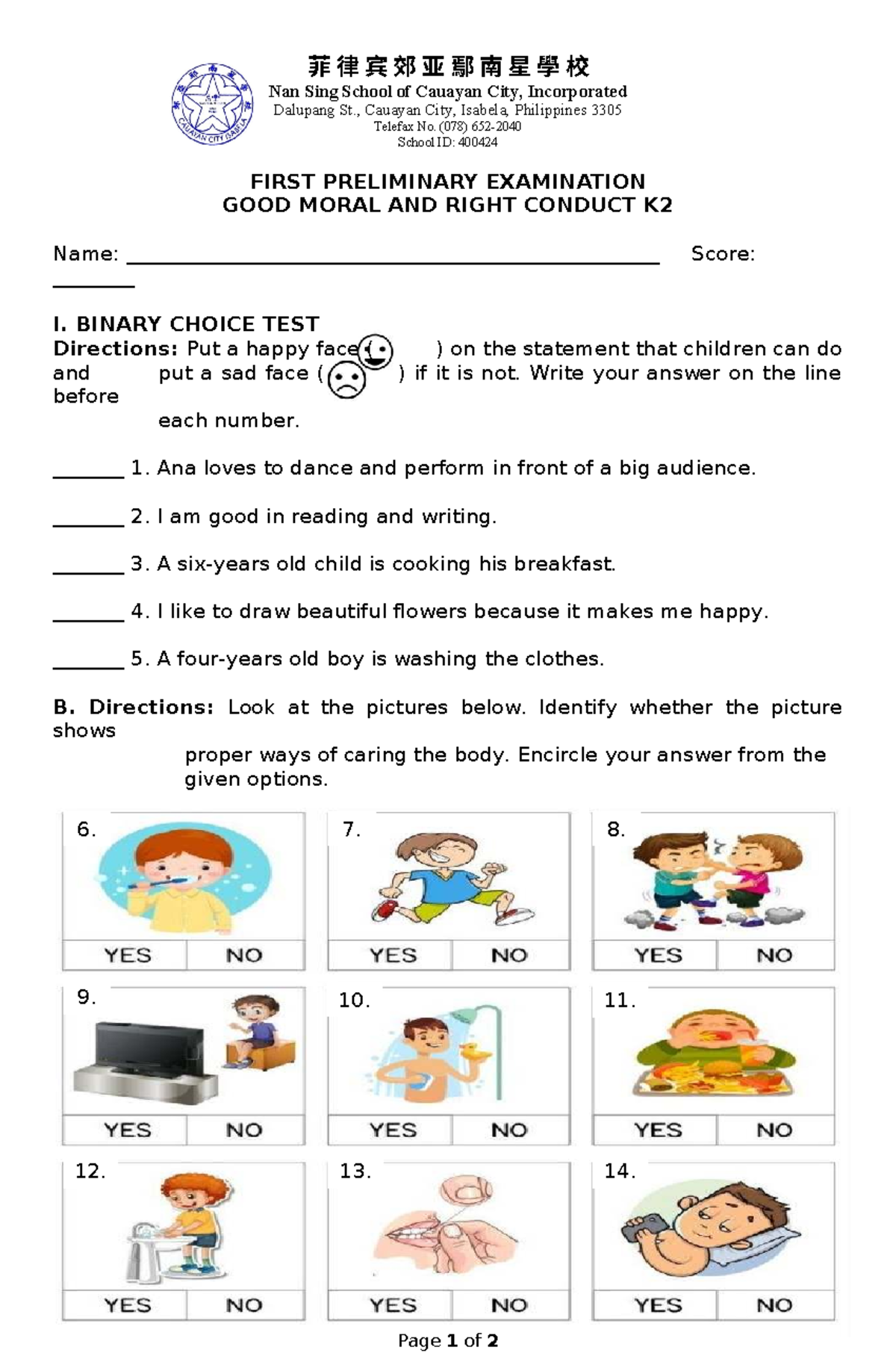 Q1 Prelim Exam - Good Moral and Right Conduct K2 - Studocu