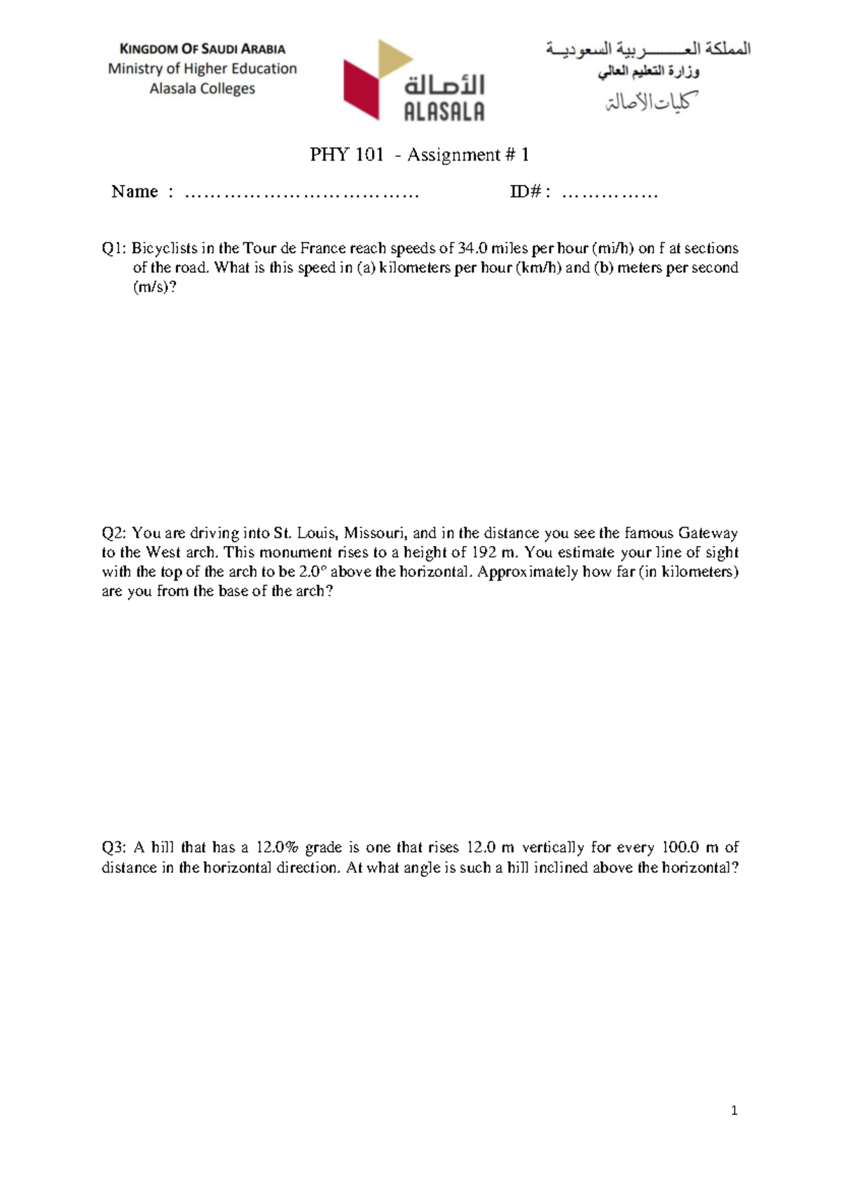 PHY 101 Assignment 1: Speed, Distance, and Acceleration Problems - Studocu
