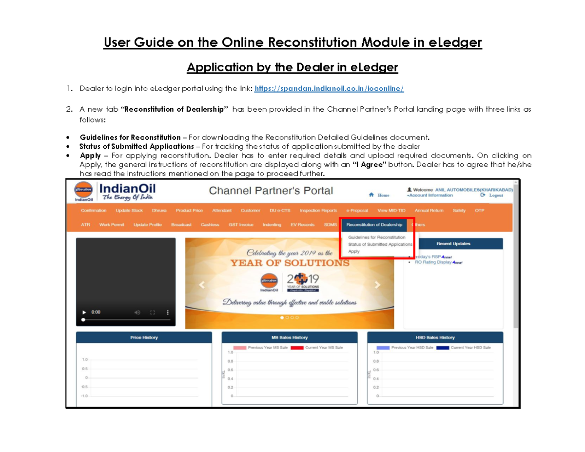 Recons ioconline help document - User Guide on the Online ...