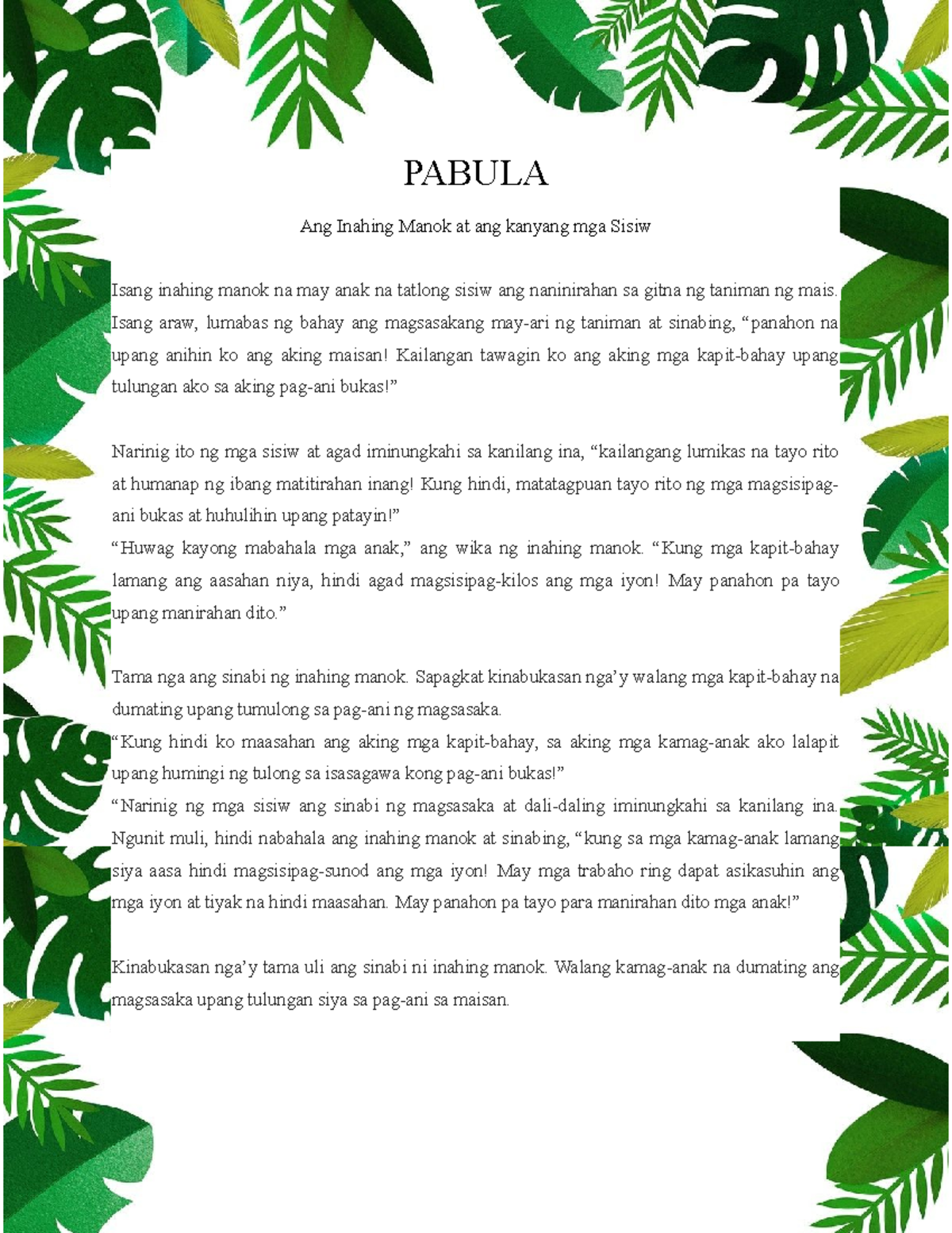 Pabula: Ang Inahing Manok at ang Kanyang mga Sisiw - Studocu