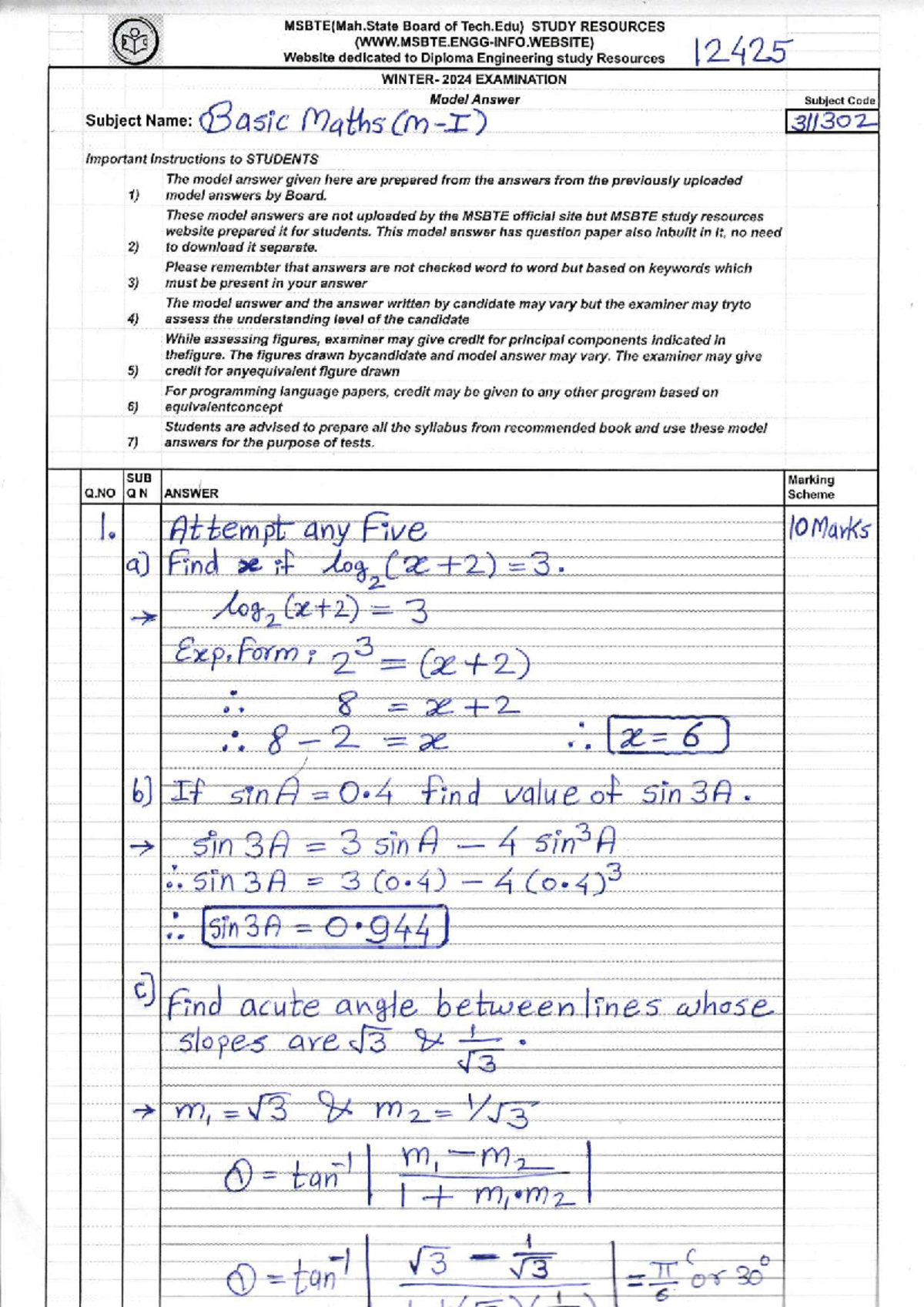 311302 2024 winter model answer paper - MSBTE(Mah Board of Tech) STUDY ...