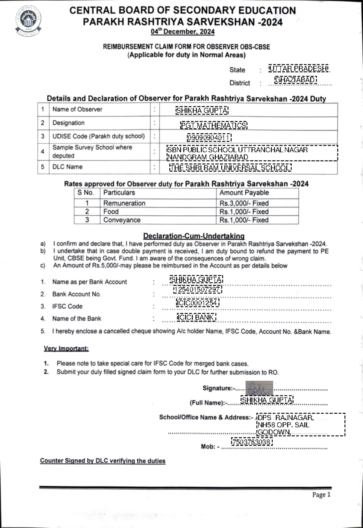 Shikha Gupta-Copy - CBSE PARAKH exam - Complex Analysis - UTTAR PRADESH ...