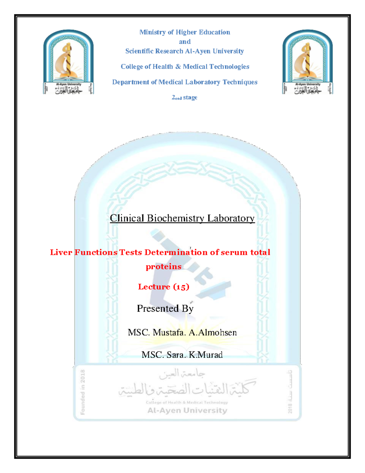Liver Functions Tests Determination Of Serum Total Clinical Biochemistry Laboratory Liver