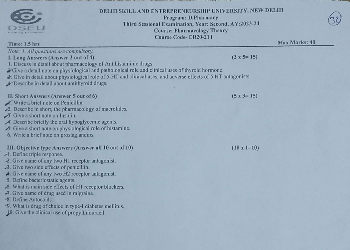 DSEU D.Pharmacy 2nd Year 3rd Sessional Exam Question Paper (2024) - Studocu