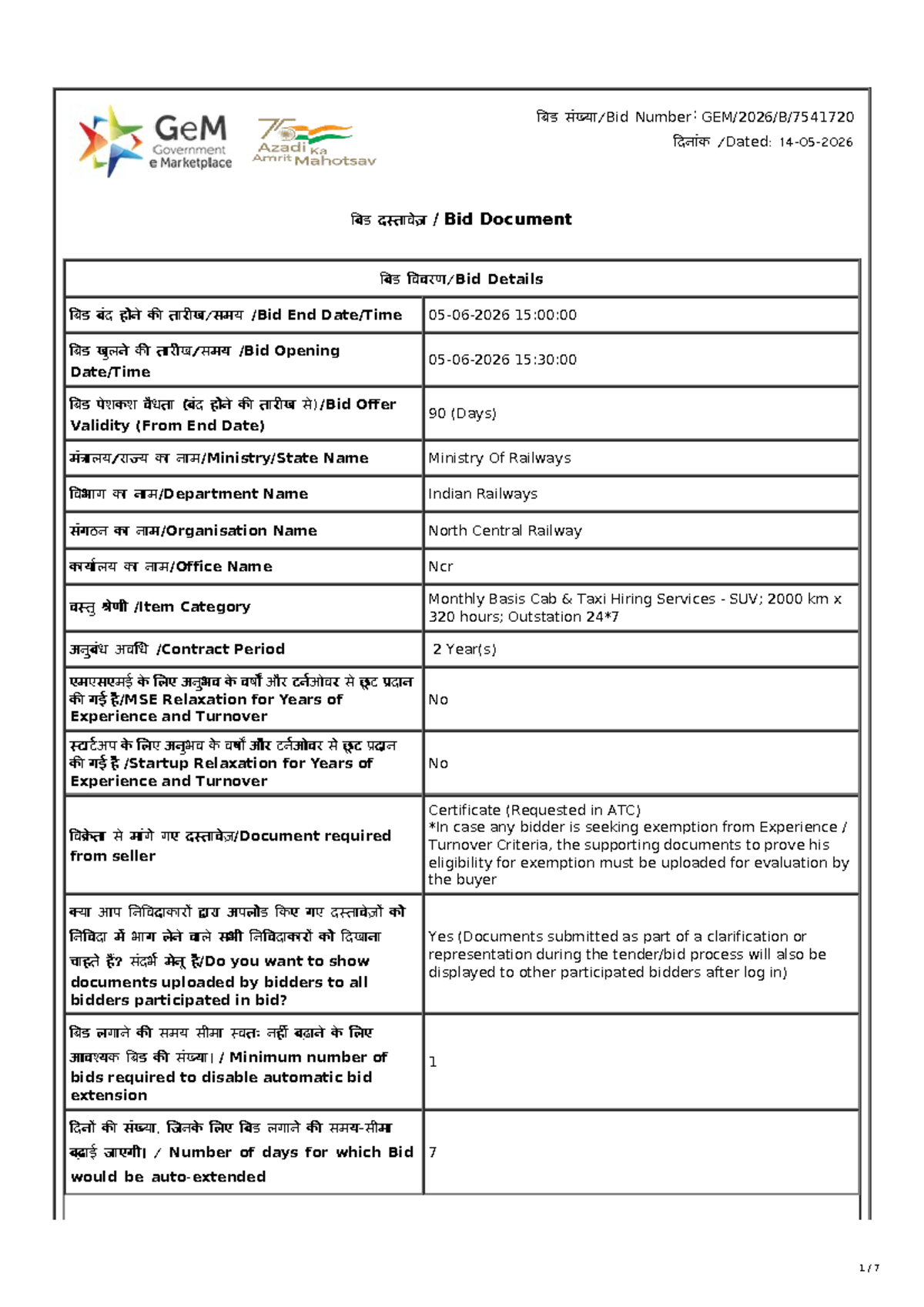 बड द Bid Document: Monthly Cab Taxi Hiring Services - GeM Bidding ...