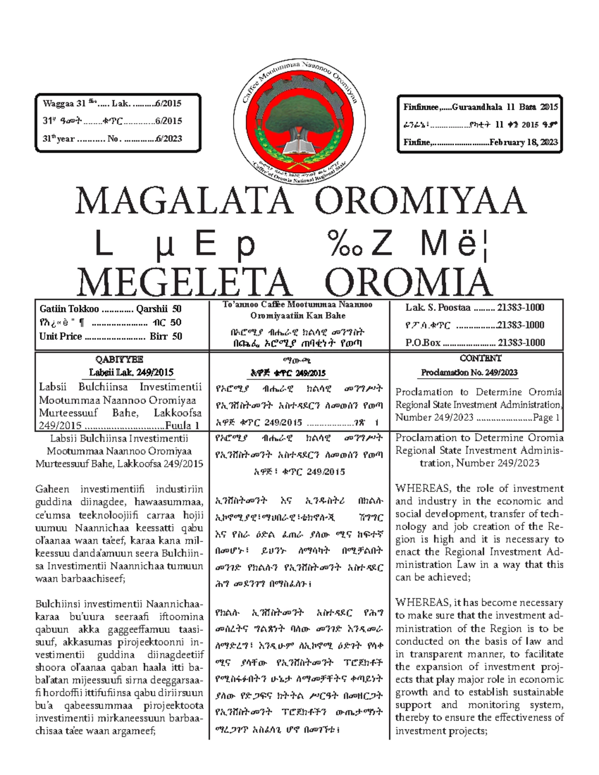 Geography Remedial Module for Grade 12 students - Pre-University ...