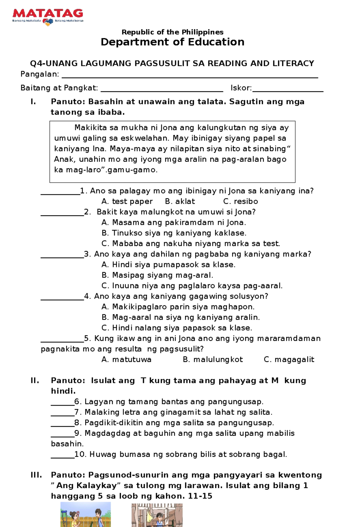 Q4 1st Summative TEST IN Reading AND Literacy - Republic of the ...