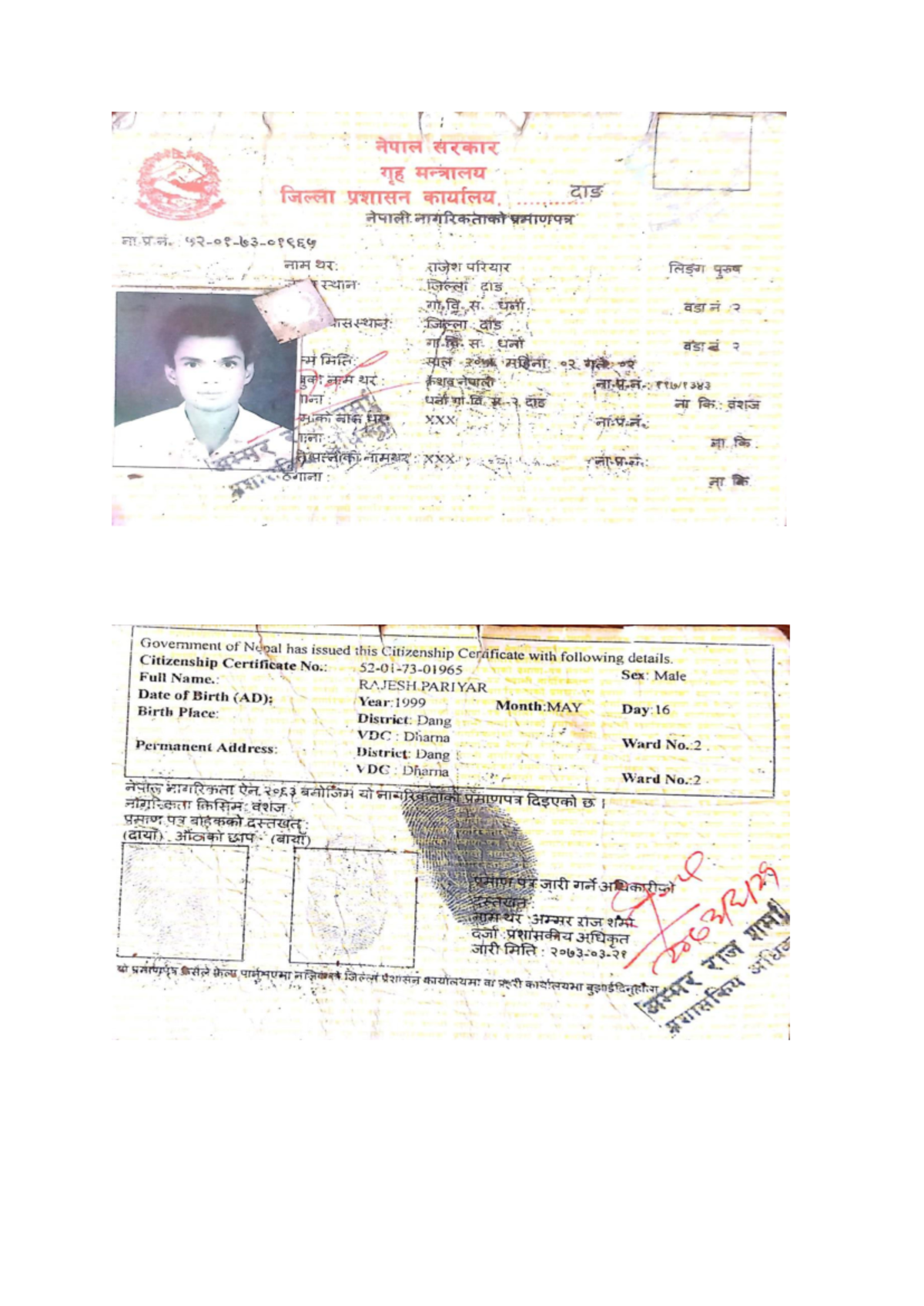 Nagarikta - final paper according to the new course - Structural ...