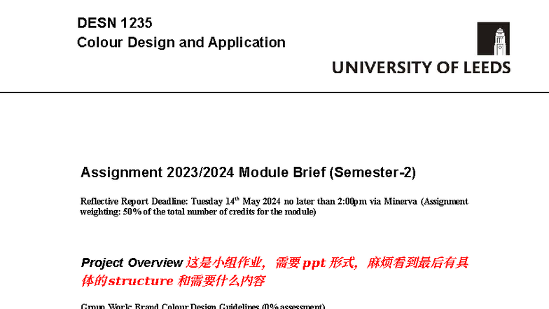 DESN 1235 Colour Design Guidelines & Reflective Report 2024 - Studocu