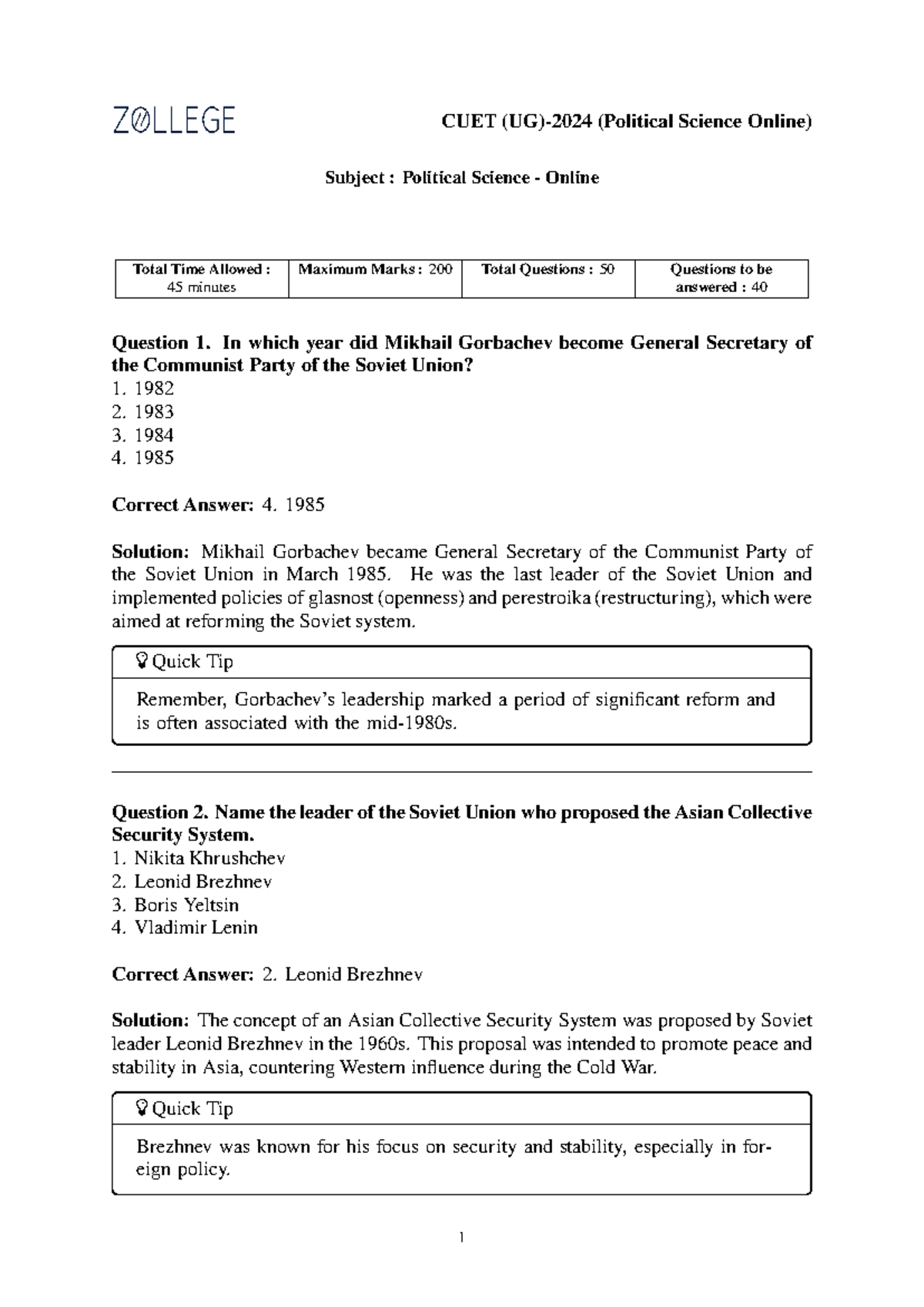 CUET (Political Science Online) 2024 Question Paper with Solutions ...
