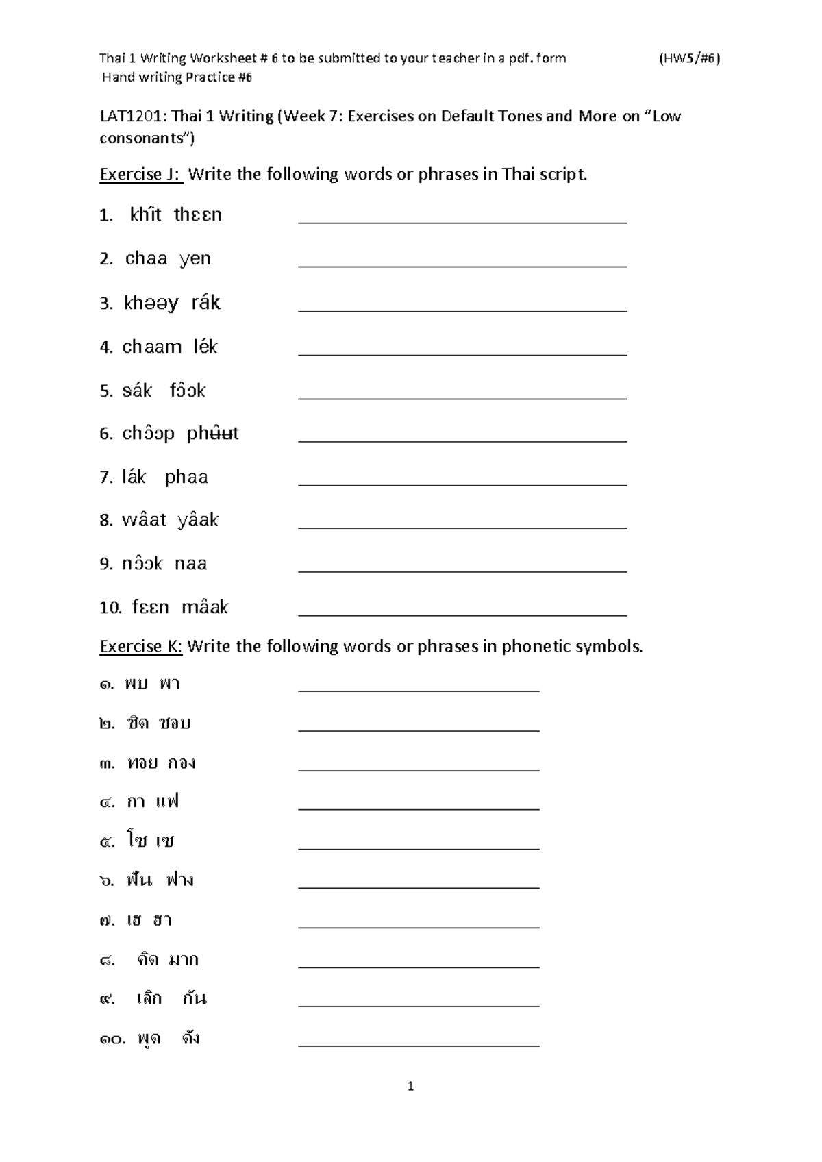 Thai 1 Writing Worksheet 6: Practice Questions LAT1201 - Studocu