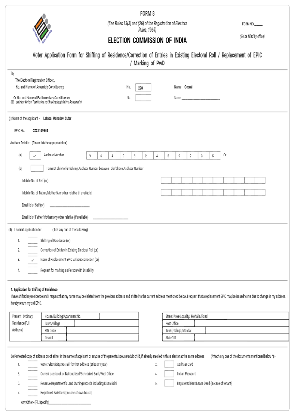 Voter Application Form for Shifting of Residence - FORM 8 - Studocu