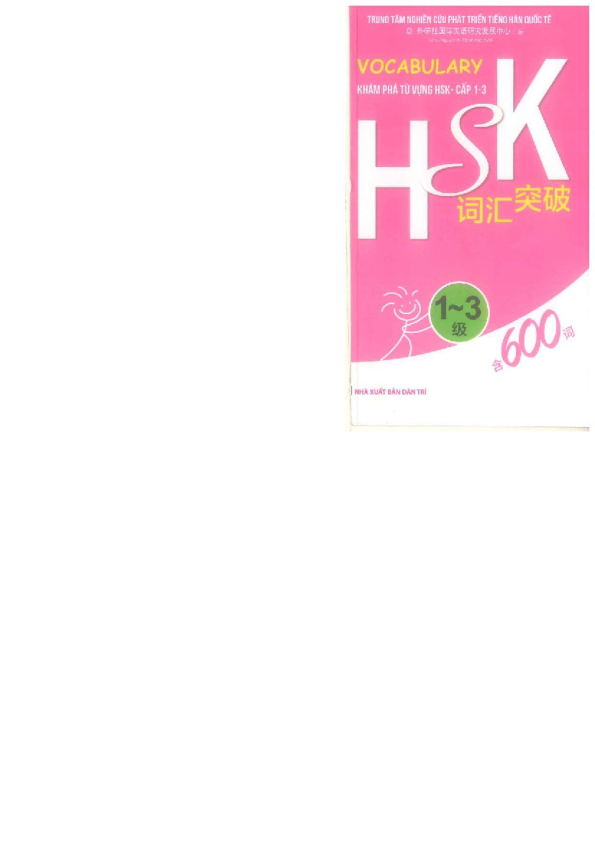 Khám Phá Từ Vựng HSK 1 - Tài Liệu Ôn Tập HSK Cấp 1 - Studocu