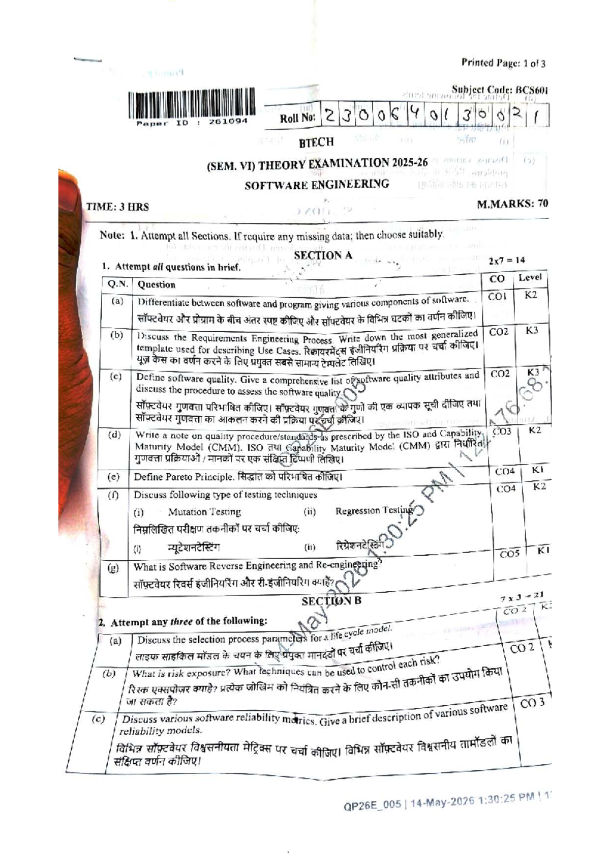 Software Engineering BCS601 Final Exam Notes 2026 - Studocu