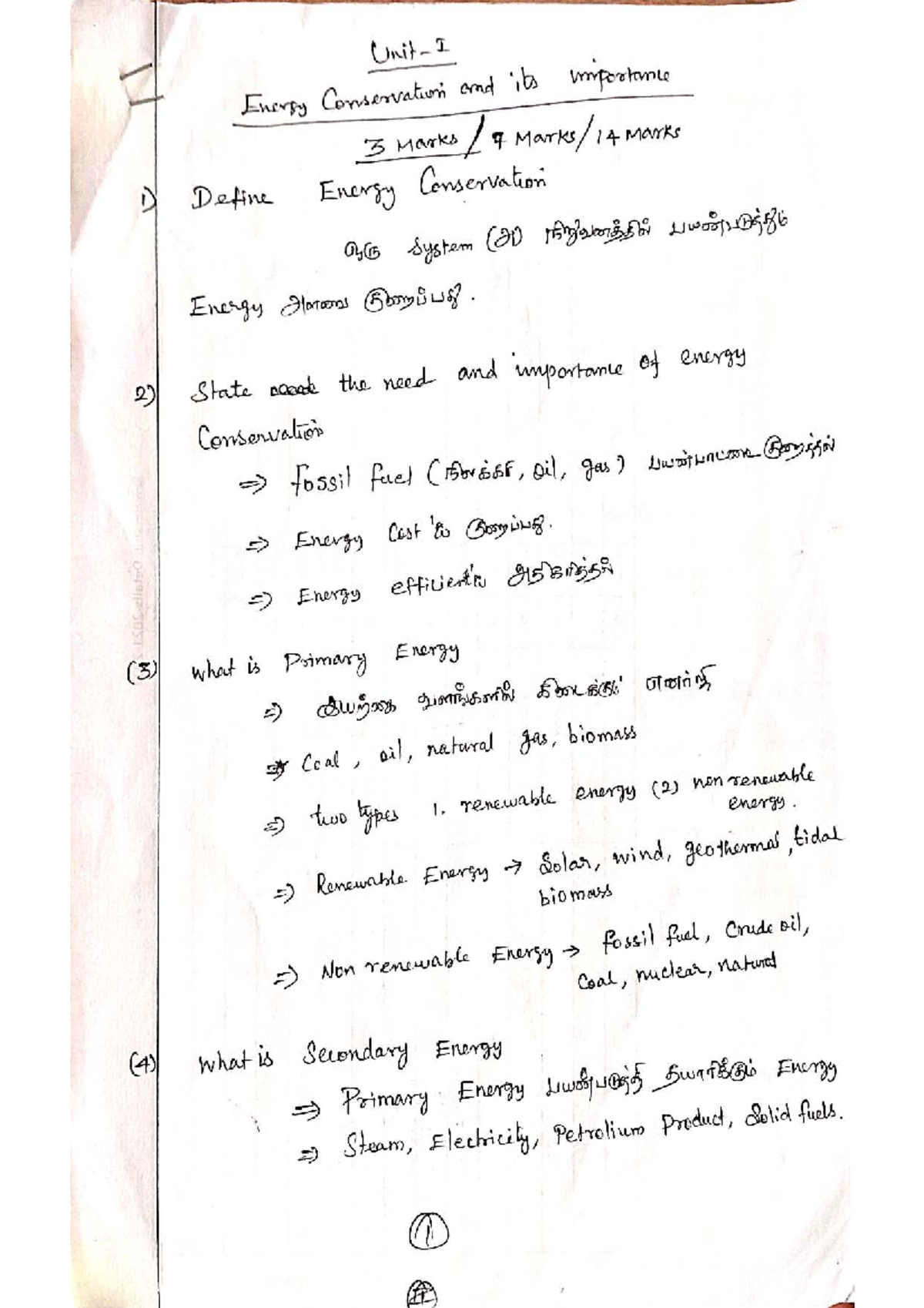 ECA UNIT 1 - Energy Conservation and Its Importance in Electrical ...