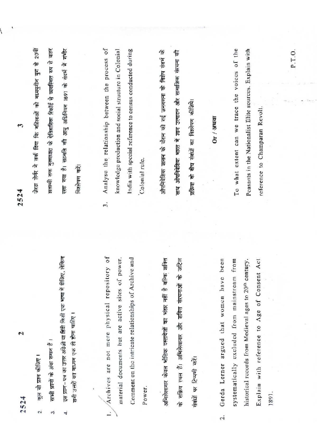 Final Exam Study Notes for Course 110A9Y - Studocu