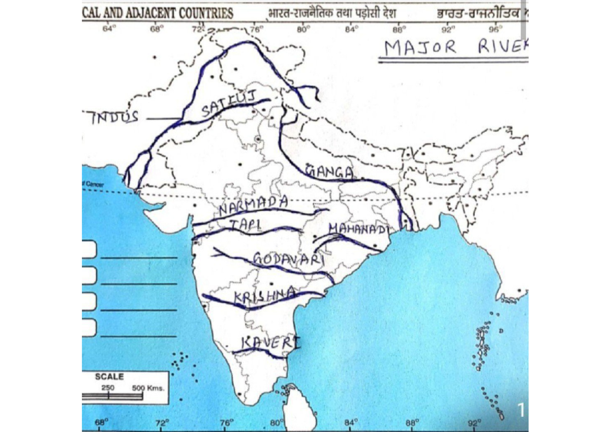 Map Work for 9th Class: Political Boundaries & Major Rivers (Sen 45121 ...