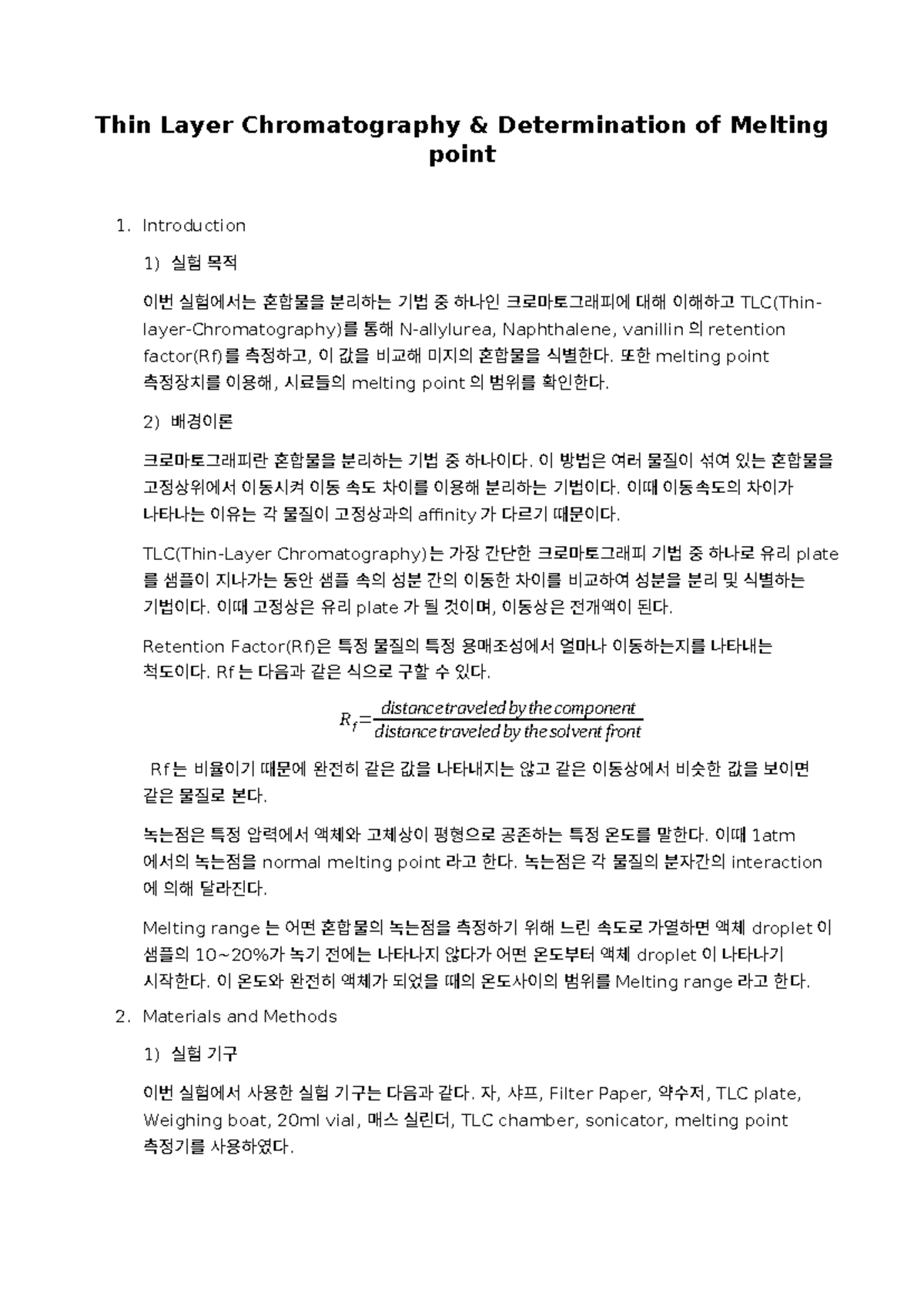 TLC 실험: N-allylurea, Naphthalene 및 Vanillin 분석 (CHEM 101) - Studocu