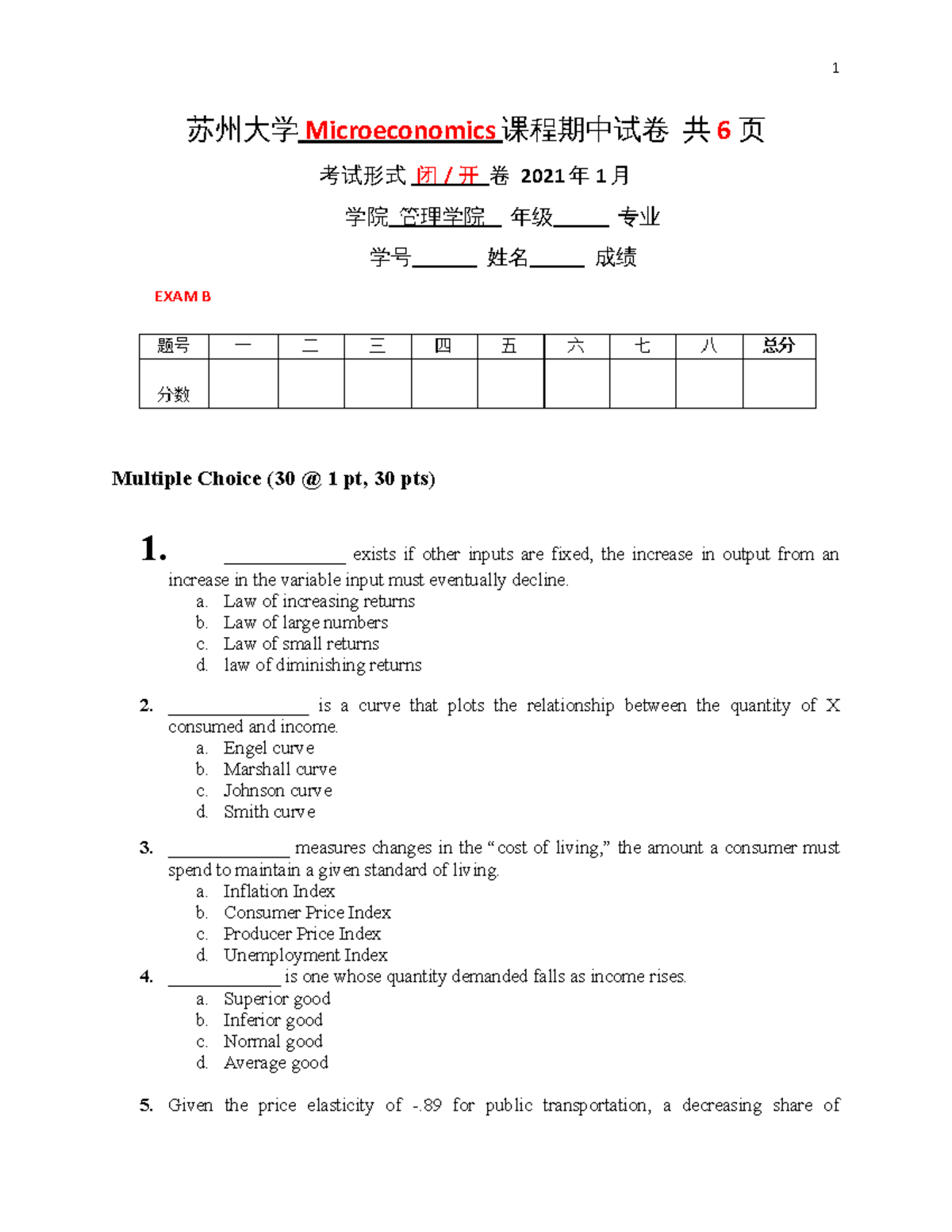 Final Exam Review: Microeconomics (2021) - 闭卷/开卷 试卷解析 - Studocu
