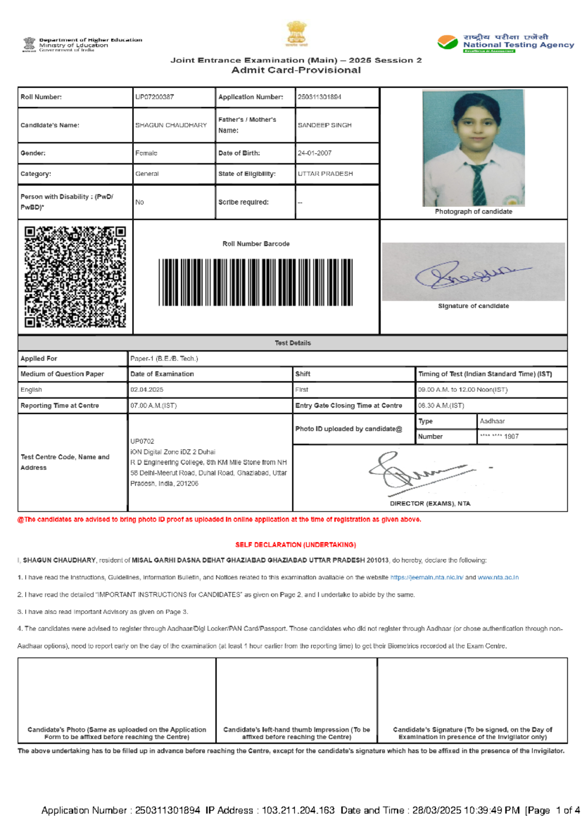 Admit Card-250311301894 - School Stuff - Studocu