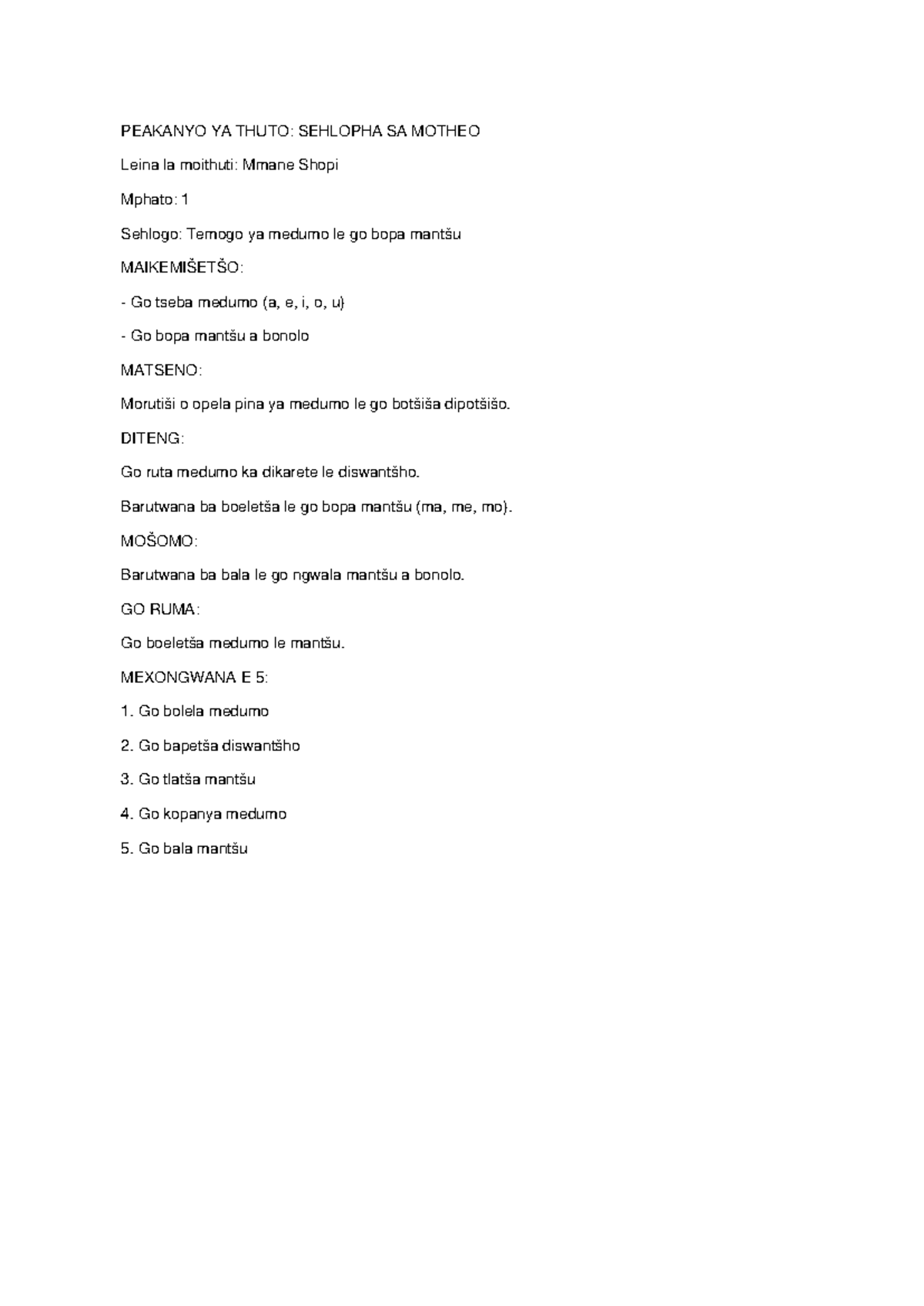 PEAKANYO YA THUTO: LESSON PLAN SEPEDI 1 - ASSESSMENT - Studocu