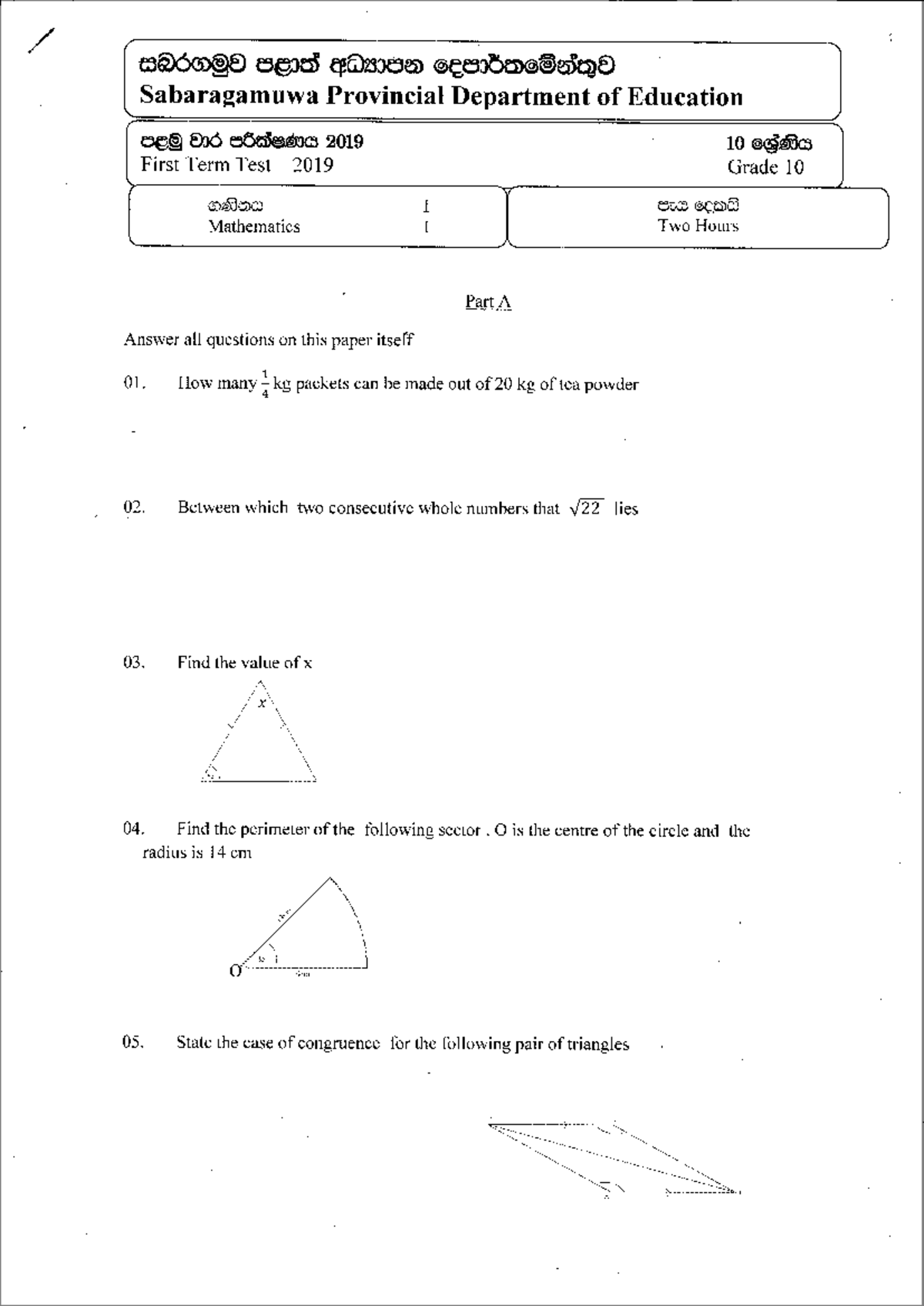 2019 Grade 10 Maths First Term Test Paper - Sabaragamuwa Province - Studocu