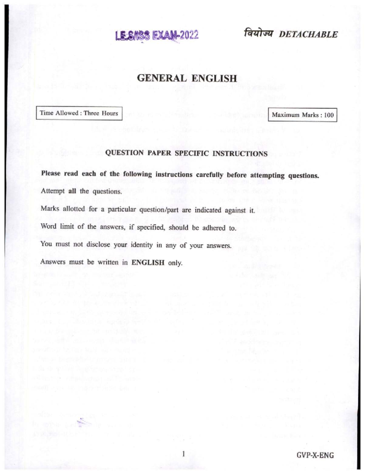 Gen Eng 28062022 - Detachable General English Exam Paper - Studocu