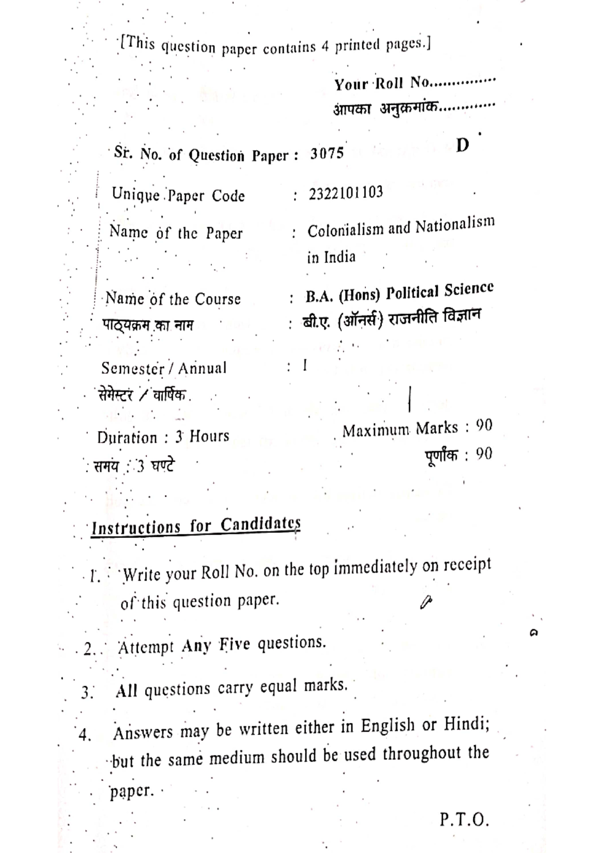 Previous year questions - question paper contains 4 printed Your Roll ...