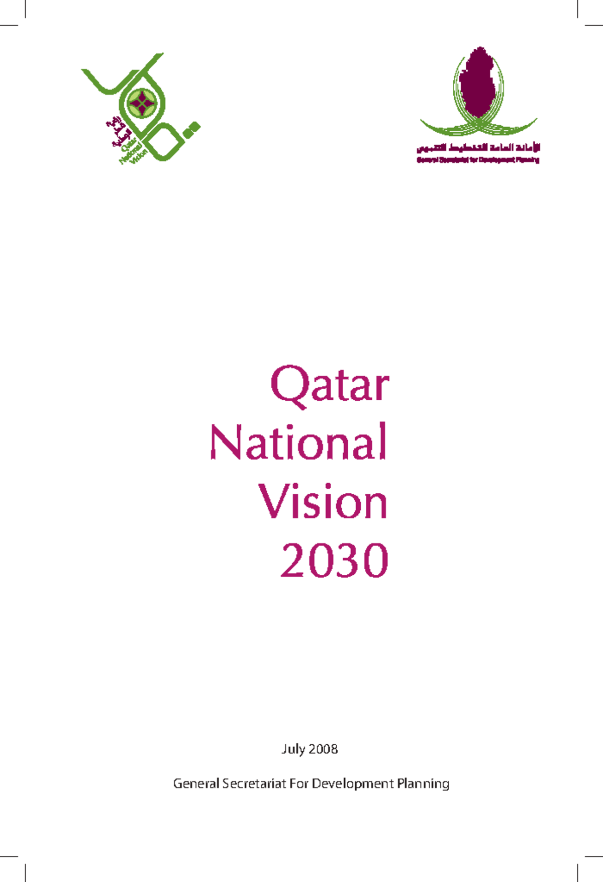 Imo-QNV-French: Données sur le Module de Place Marketing au Qatar - Studocu