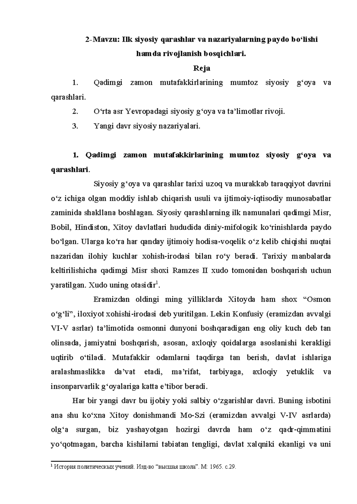2-Mavzu: Ilk Siyosiy Qarashlar va Nazariyalar Rivoji - Studocu