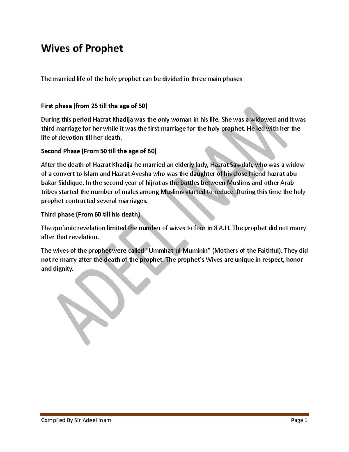 Wives of the Prophet: A Detailed Analysis of Their Lives and Roles ...