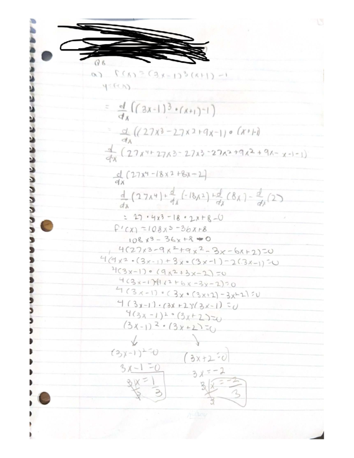 Test 1 - Exam Preparation Notes - Studocu