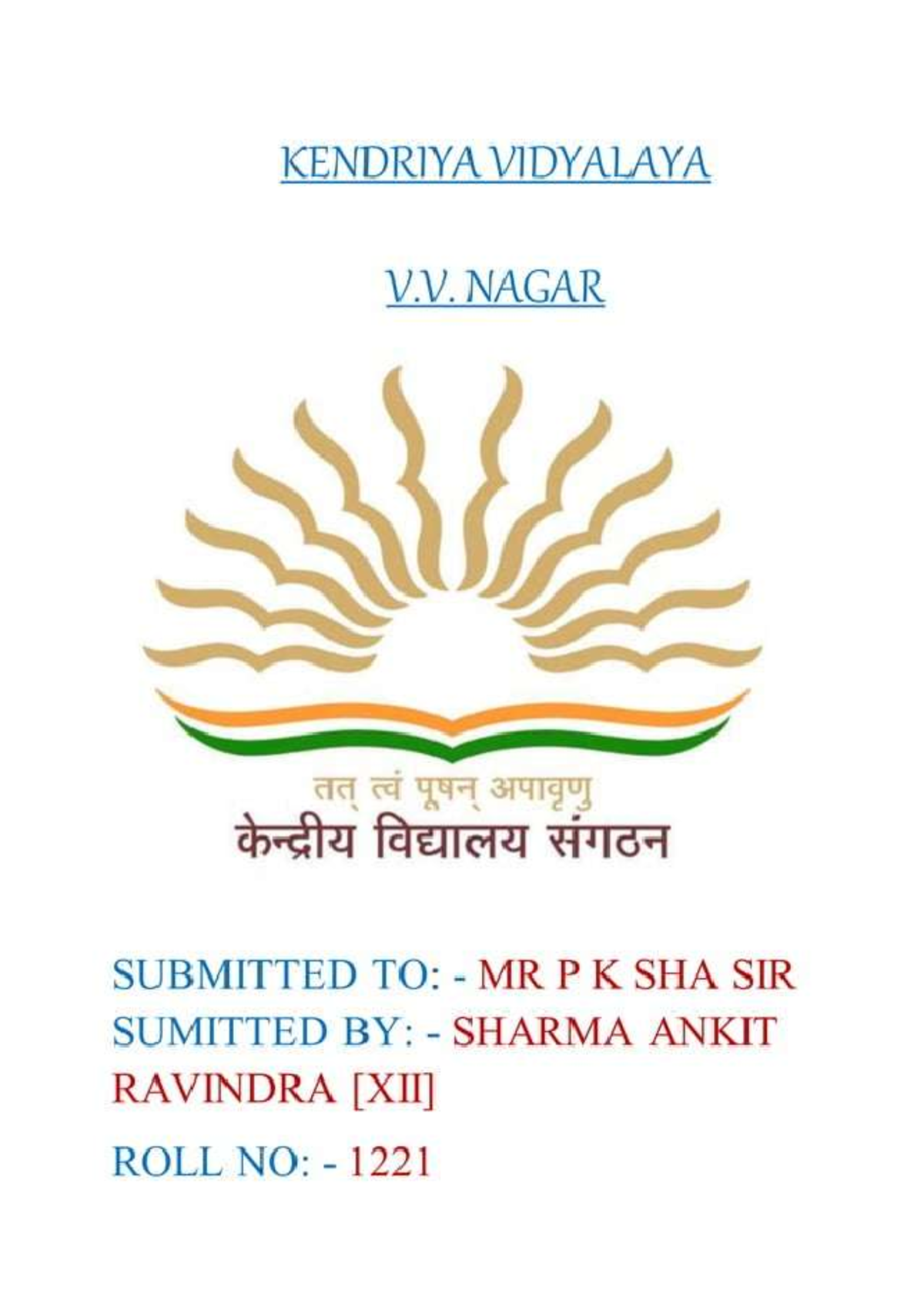 Refraction Experiment: Finding Refractive Indices of Water & Oil (Class ...