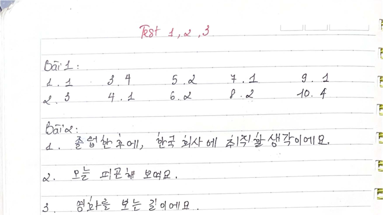 Test 1,2,3 - Bai 1: Key Concepts and Problems - Studocu
