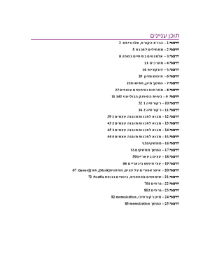 Data Structures & Algorithms Lab Manual - LABORATORY MANUAL EXPERIMENTS ...