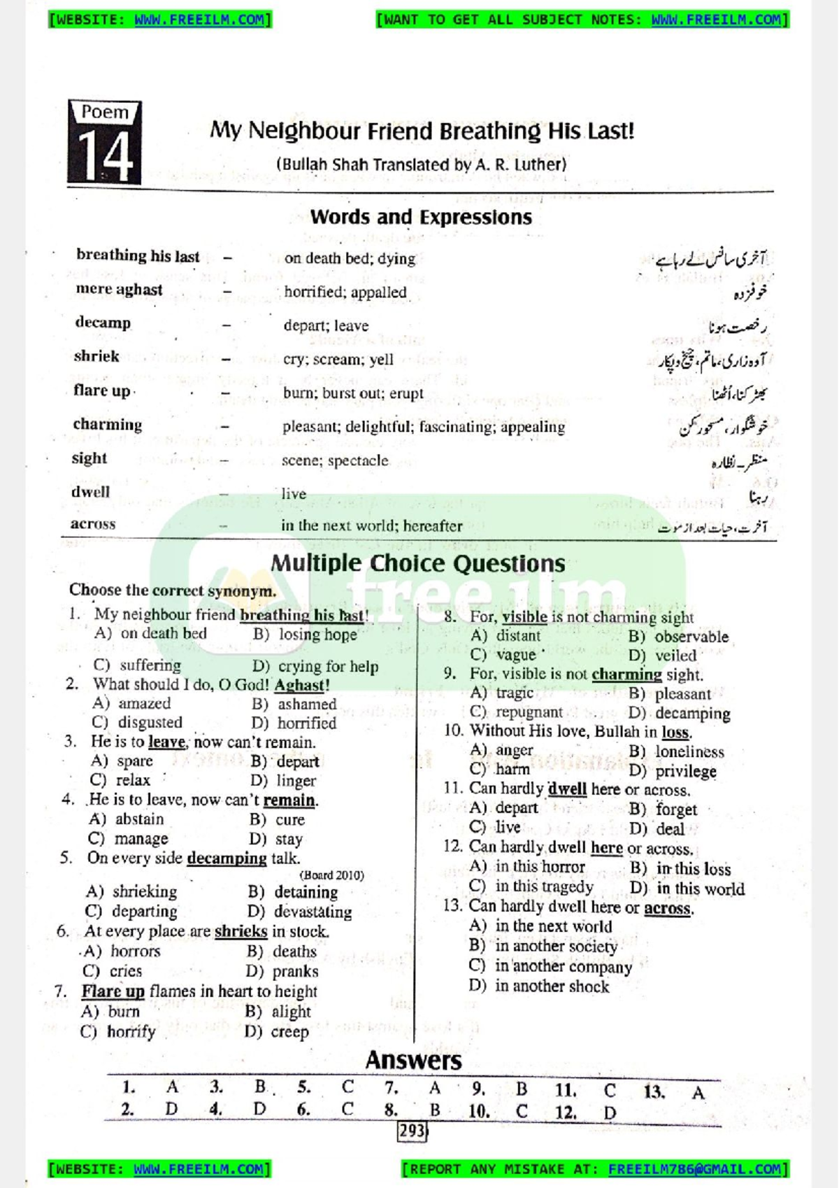 11th English Poem 14 Notes - TO GET ALL SUBJECT NOTES: Poem My ...