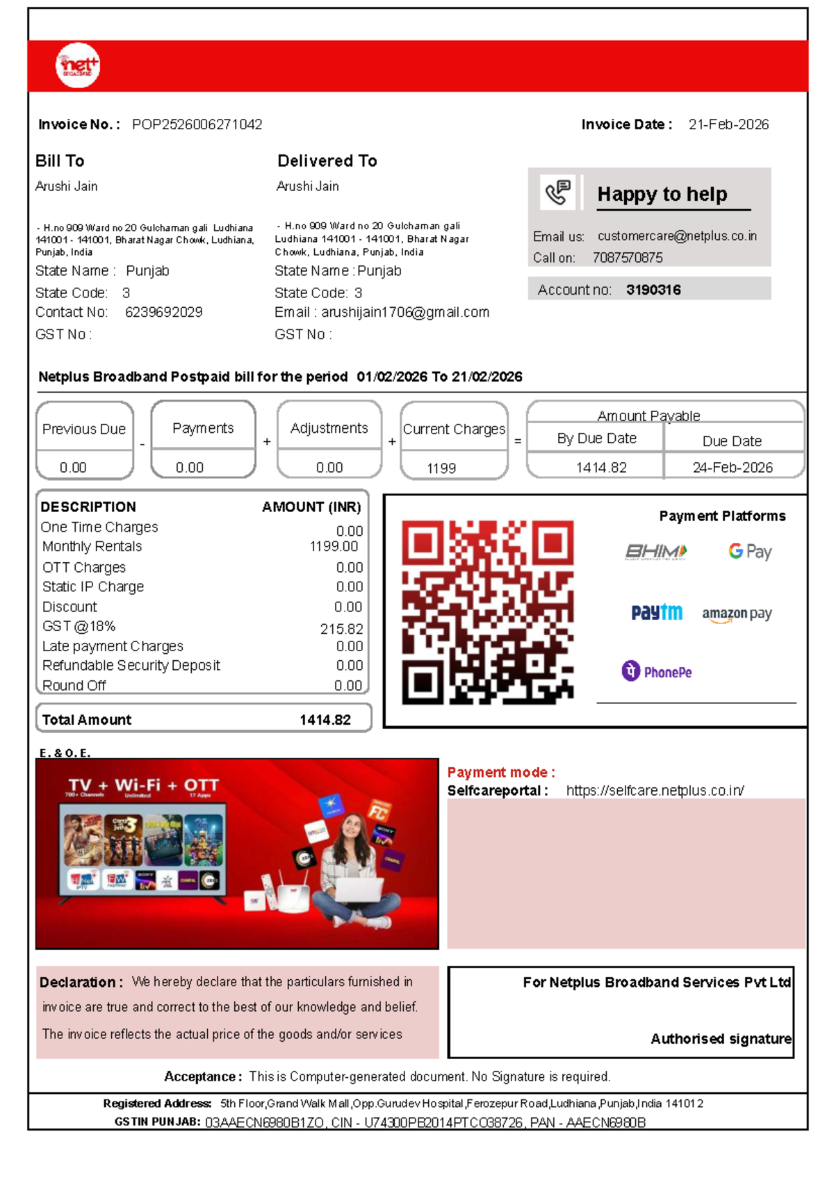 Feb Month WIFI Invoice - POP2526006271042 - Studocu