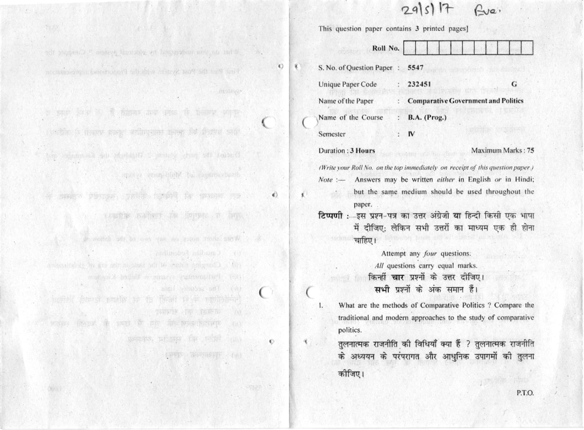 B.A. (Prog.) Sem IV Comparative Government & Politics Question Paper ...