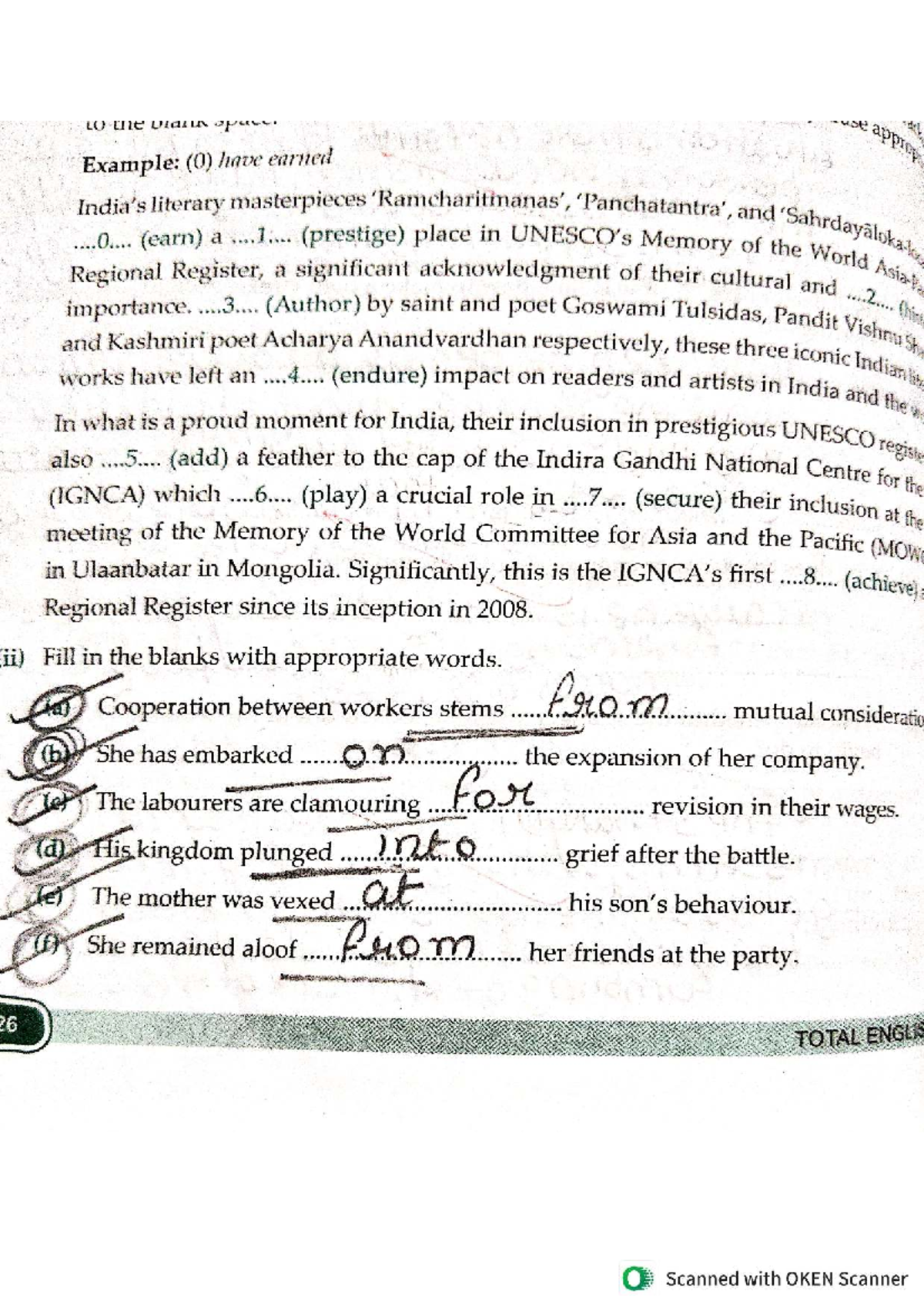 Prepositions Test Paper: LU 2023 - Studocu