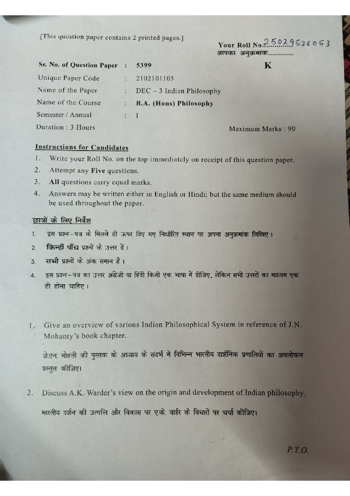 Indian Philosophy Exam Paper - B.A. (Hons) Philosophy Sem I - Studocu