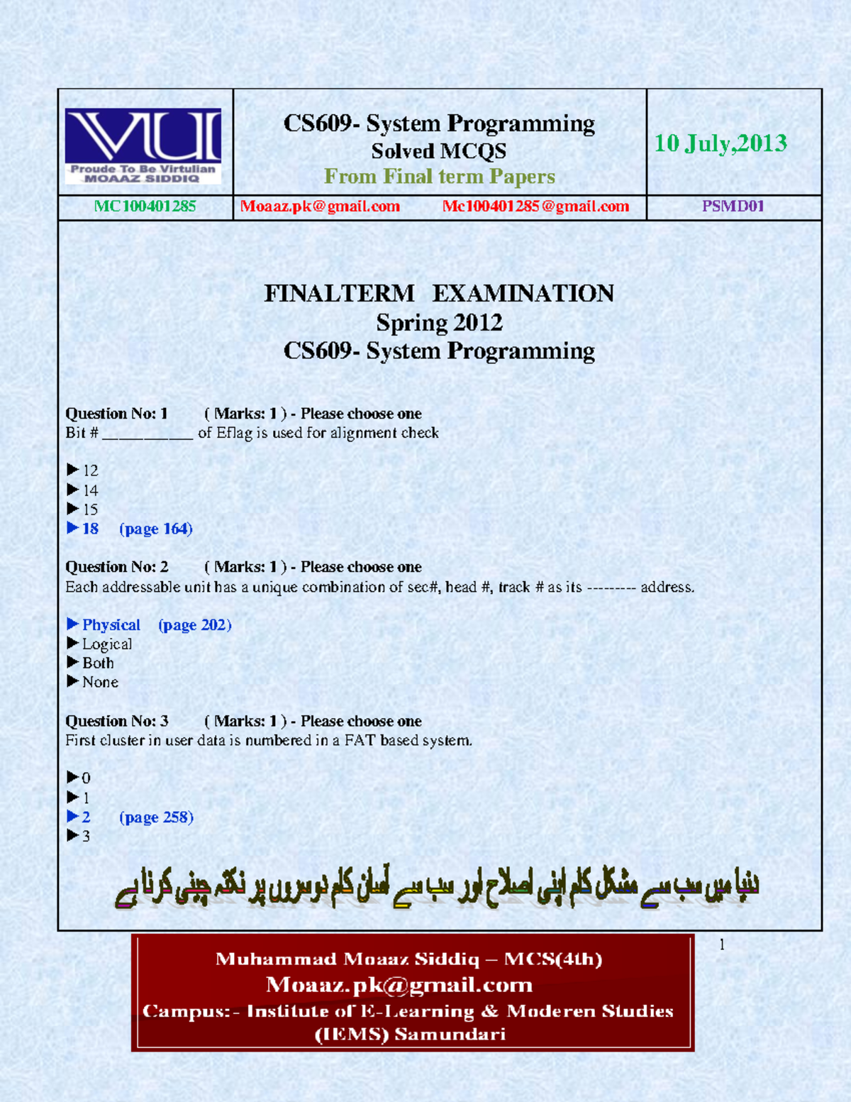 Cs609 Final Term Solved Mcqs With References By Moaaz Cs609 System Programming Solved Mcqs