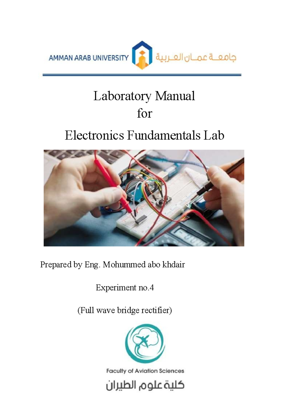 Exper. 4 full wave bridge rectifier - Laboratory Manual for Electronics ...