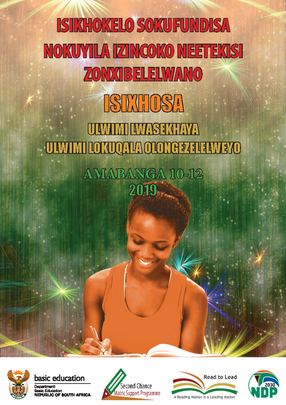 IsiXhosa FAL P2 November 2021 exam paper with guidelines and questions ...