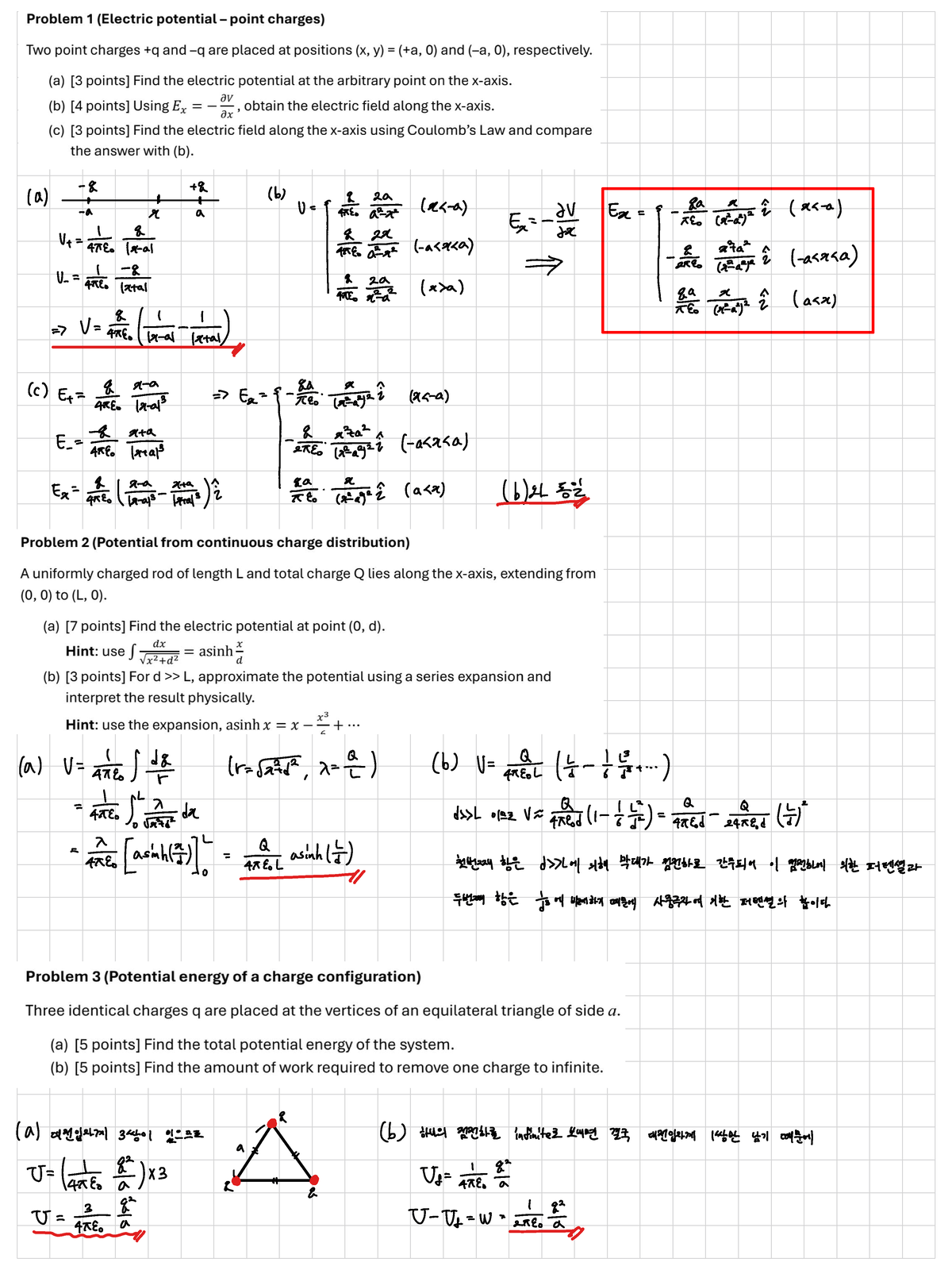 HW2 - Electric Potential and Capacitance Problems in Physics - Studocu
