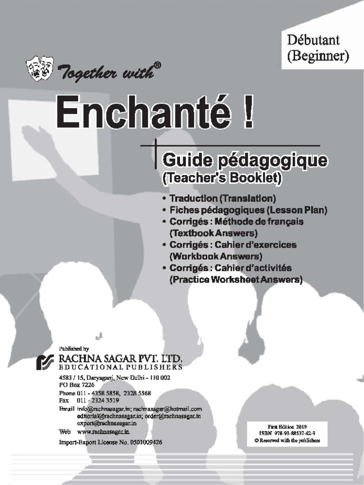 Town of Passion Guide - No need - Guide Welcome to the Town of Passion (ToP) Guide. Town of ...