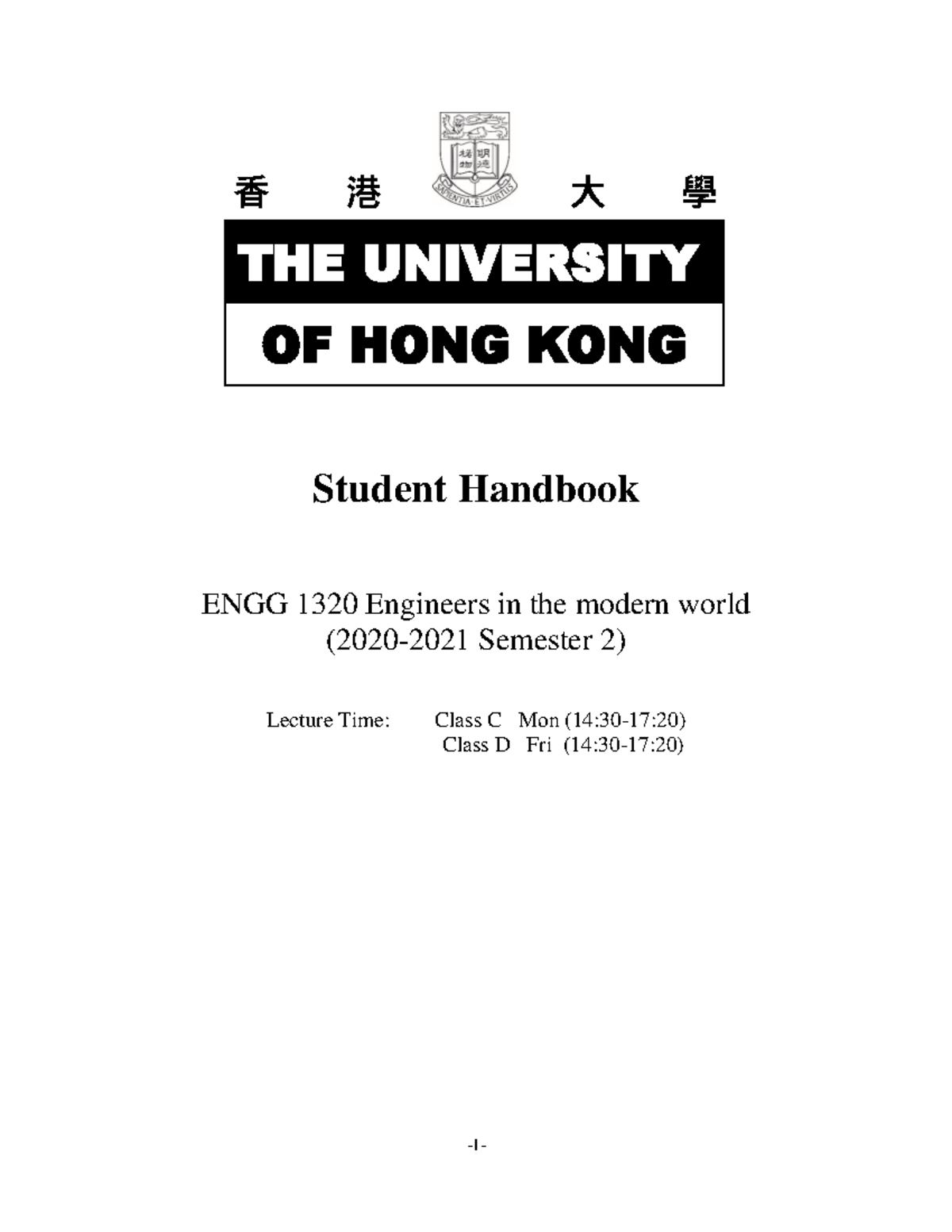 Student Handbook - Student Handbook ENGG 1320 Engineers in the modern ...