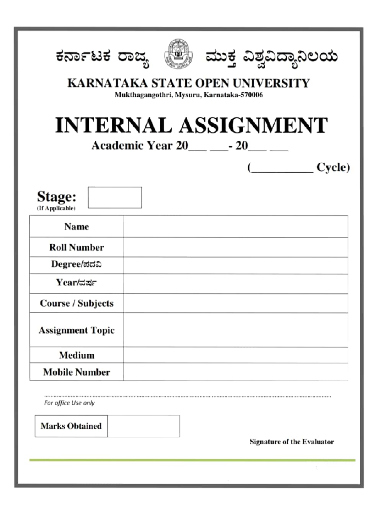 Assignment Cover Page for All Subject - MA - 002g KARNATAKA STATE OPEN ...