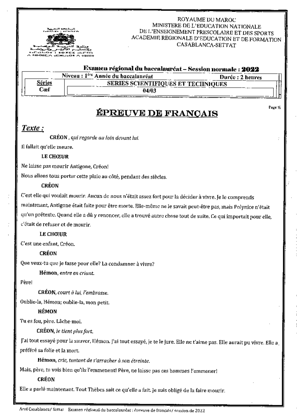Examen Régional de Français - 1ère Année Bac - Session 2022 - Studocu