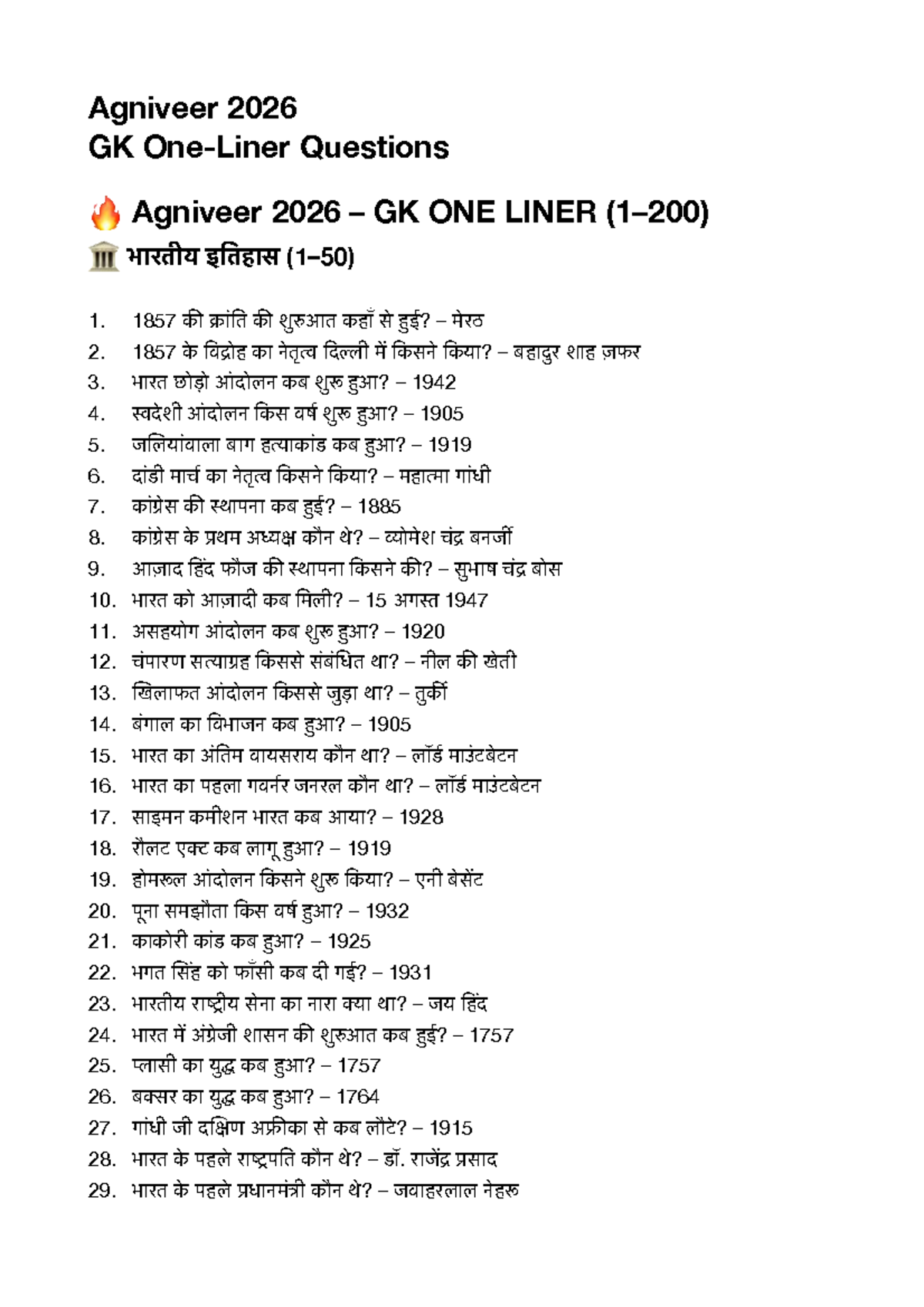 Agniveer 2026 GK One-Liner Questions for Competitive Exams - Studocu
